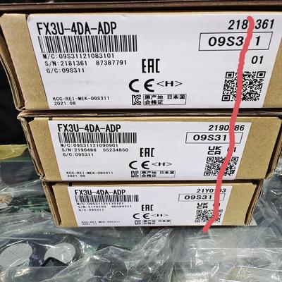 FX3U-4DA-ADP，三菱全新原装模拟量输出模块