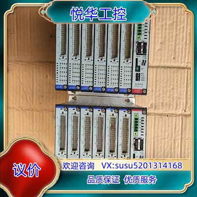 AXT模块ML-ll-DB96T议价
