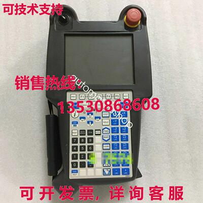 供应原装fanuc A05b-2255-c101  Egn示教挂件