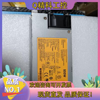 现货HP G9 HSTNS-PL41 800W电源