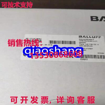 原装供应BALLUFF BIS00EM BIS M-401-007-001-00-S115 读写头/