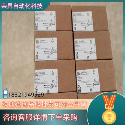 易福门VKV021 VKV022 SA5000 SI5007