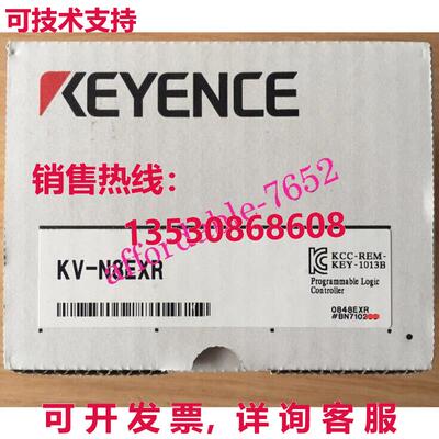 原装供应keyence KV-N8EXR 可编程控制器
