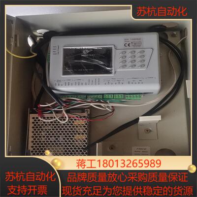 现货SMARTKEY SK100SECOM Ver2.0门禁议价
