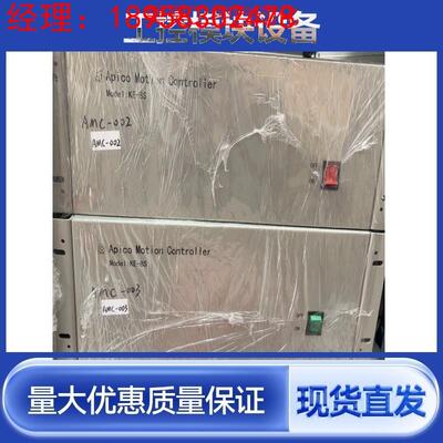 议价KE-8S Apico马达控制器