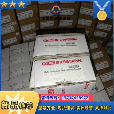 贺德克ETS 328-5-100-Y00全新原装正品9206议价