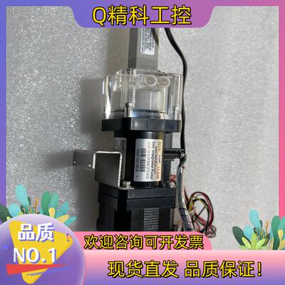 现货COD注射泵 tecen帝肯氨氮总磷总氮注射泵keyto