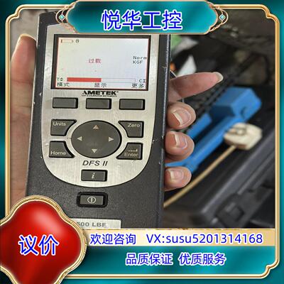 原装chatillon 推拉力计数显AMETEK 500LB议价