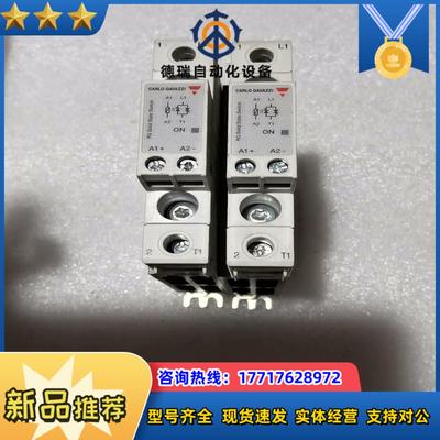 瑞士佳乐固态继电器RGC1A60D30KKE两台议价