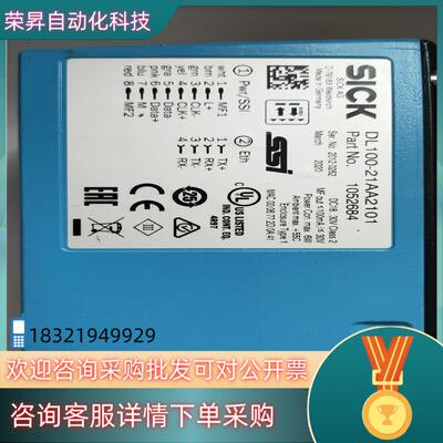 现货SICK西克传感器DL100-21AA2101 成色新