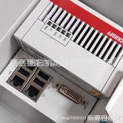询价的德国倍福模块CX51200121BECKHOFFplc