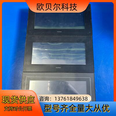 永宏触摸屏C2070SA-GF CN（180）