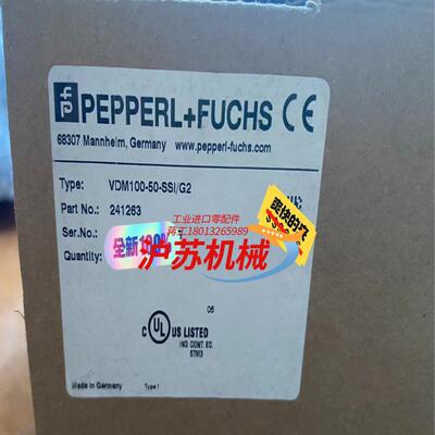 倍加福读码器VDM100-50-SSI/G2订货号24126
