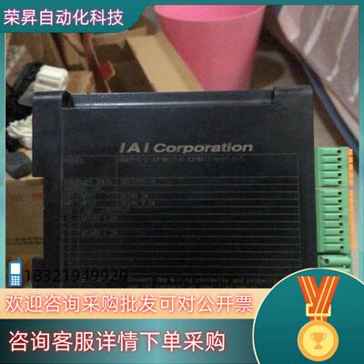 MSEP-C-2-42PWAIT-N-42PWAIT-N-E