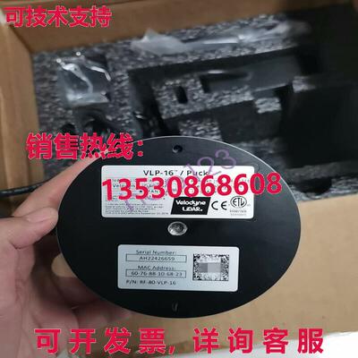 原装供应VLP-16/Puck Velodyne three-dimensional laser radar b