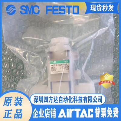 CKD液阀AMD513R 413R 313R N-25 15 10 BUP- 10 00 N B4F-H议价