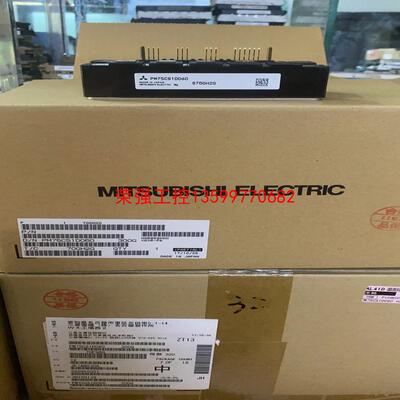 【荣强工控】PM75CS1D060 模块
