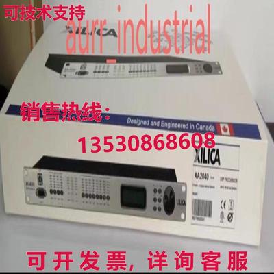 原装供应XILICA XA2040 XA-2040音频处理器
