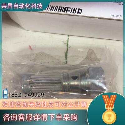 现货HAWE哈威液压站压力滤芯61954006-00