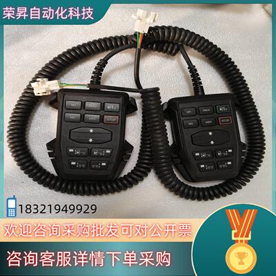 现货德国曼卡控制器VM22508-6035到货偏宜出售
