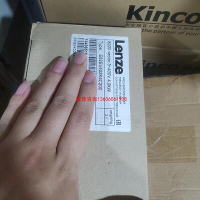 （请询价）德国伦茨LENZEE82EV402K4C200，议价