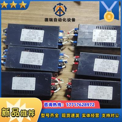 OKAYA原装电源滤波器3SUP-HQ20-ER议价