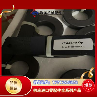 通力V3F25变频器线圈电阻S-589-65全新议价