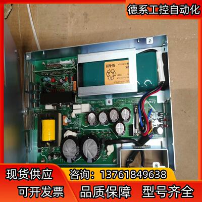 MEIDEN明电舍UP006-001A 0608102077