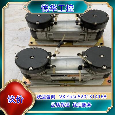 原装Iwaki易威奇APN-P215MVX-E4-64双头气议价