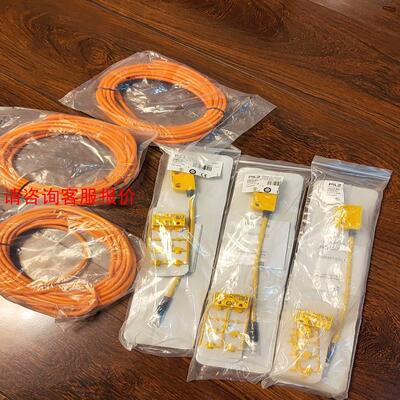 【环球】皮尔兹506334安全开关 PSEN ma14p-50P