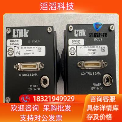 现货DASLA SC-30-04K80-00-R