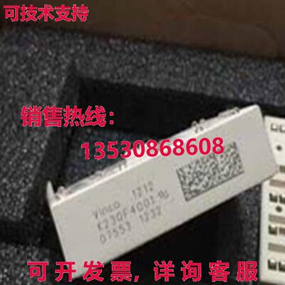 原装供应VINCO K230F4001 电源模块