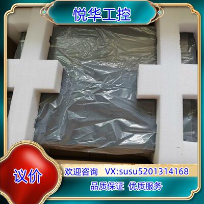 安讯士AXIS VMS N8-Z 全新议价出议价