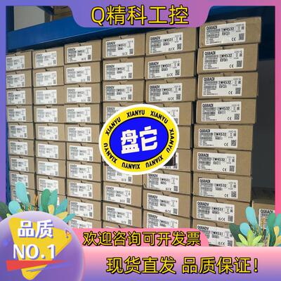 现货Q68ADIQ68ADV15