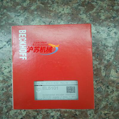倍福BECKHOFF模块EL5101 全新原装正品