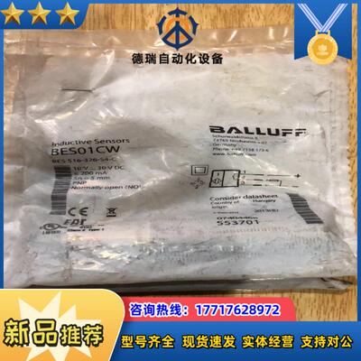 Balluff 巴鲁夫 BES01CW 电感式 传感器议价