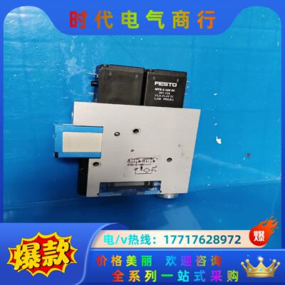 FESTO VADMI-70-P 真空发生器162507议价