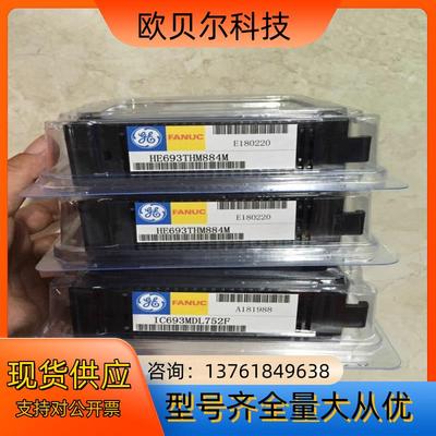 * IC693APU300/305C J H PCM301L
