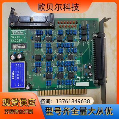 TOKYO SEIMITSU东京精密 3AXIS IF C