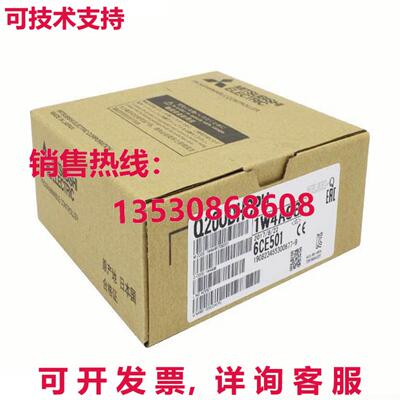 原装供应 Q20UDHCPU