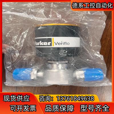 Parker高压气动隔膜阀 1/2FVCR气动隔膜阀