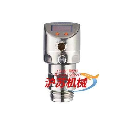 易福门  PN7099  PN7292  PN7294