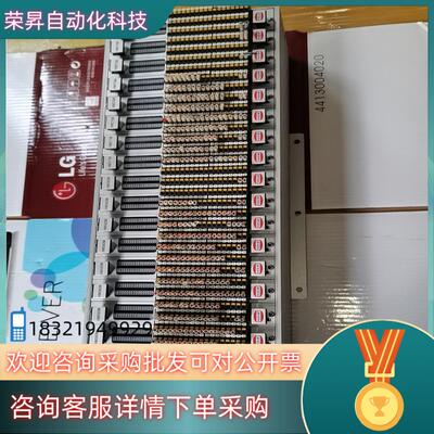 现货HAN-MI控制器HM560M功能正常外壳铝合金材质