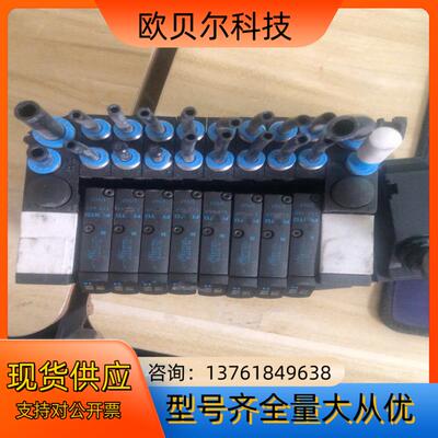 费斯托电磁阀173520，CPA10-VI，9位，件，低