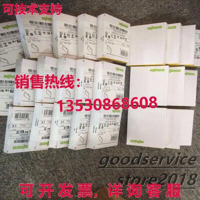 原装供应Wago 750-538 Buscoupler DeviceNet Module 逻辑控制器