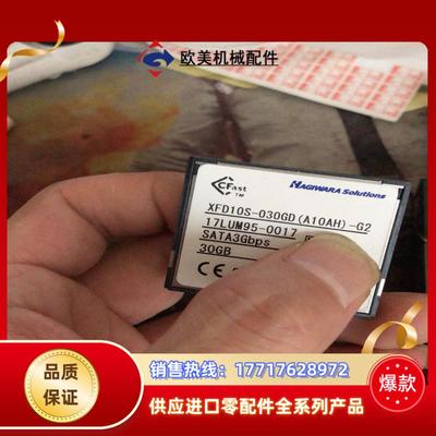 Hagiwara Solutions 工业级闪存卡32G C议价