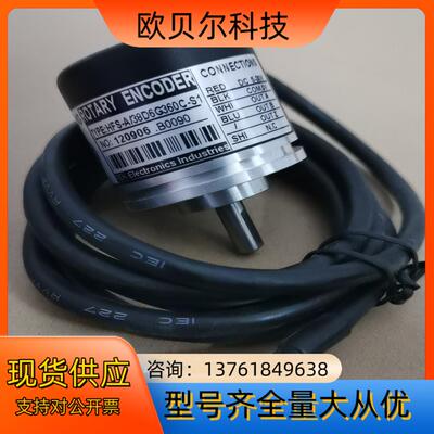 Rotary encoder编码器HFS-A/38D6G26