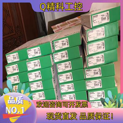 现货 TWDLCAE40DRF
