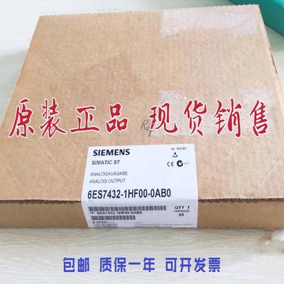 未开封6ES7 432-1HF00-0AB0 6ES7432-1HF00-0AB0销售议价