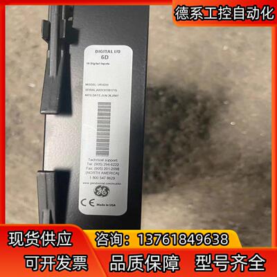 GE Multilin控制器模块UR6DH全新，便
